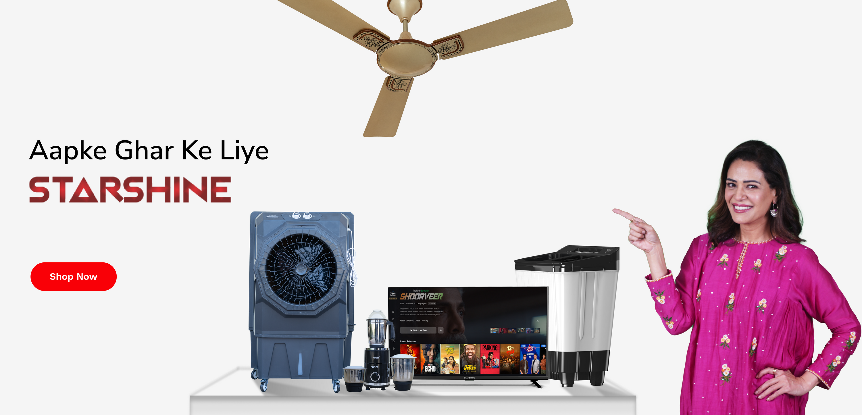 Life Made Easier : Discover Top- Rated Appliances At Starshine.